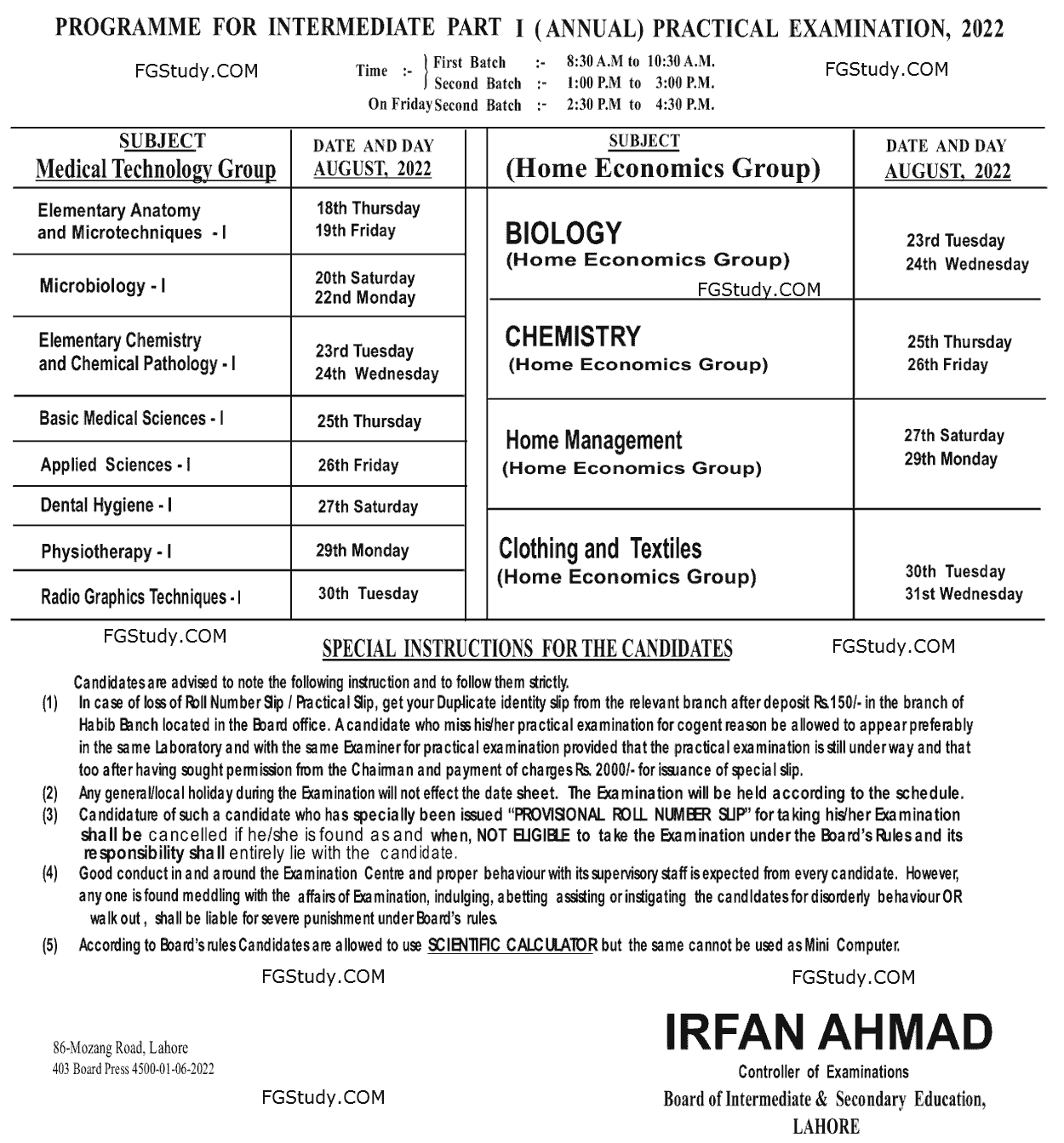 12th Class Date Sheet 2022 Bise Lahore Board FG STUDY 12th Class Date Sheet 2022 Bise Lahore Board FG STUDY