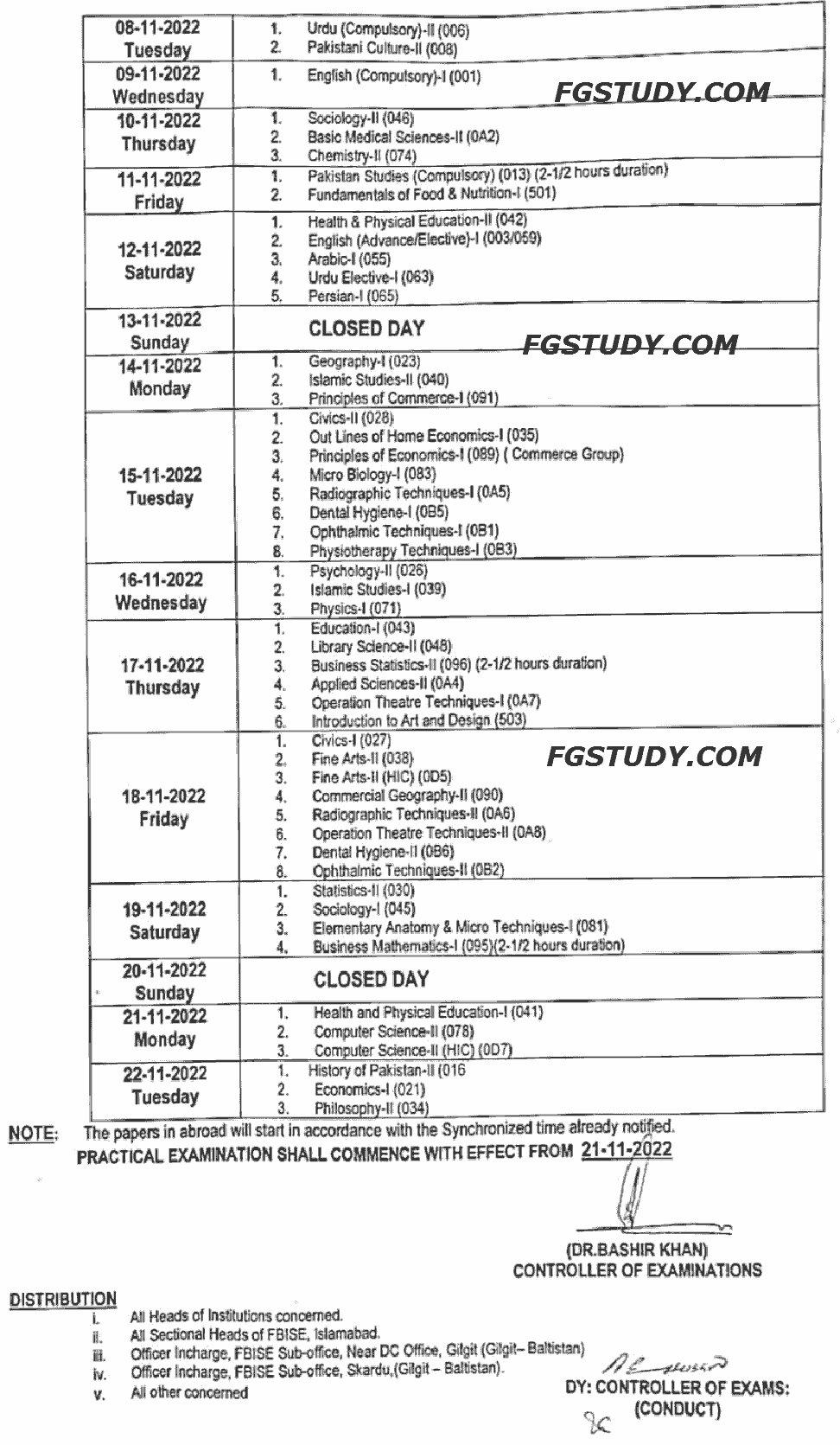 FBISE Supplementary Exam Hssc 2 Date Sheet FG STUDY FBISE Supplementary Exam Hssc 2 Date Sheet FG STUDY