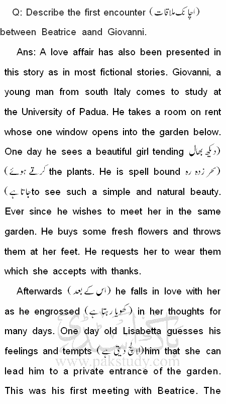 BA English Short Stories Notes [Page No. 22 of 100]