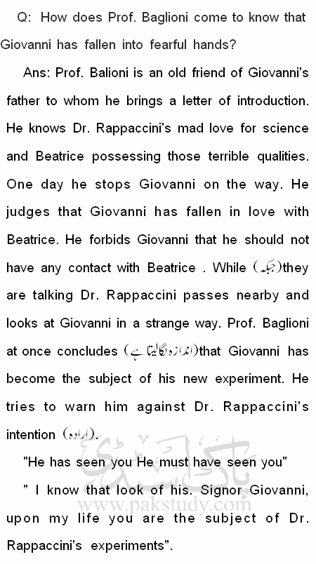 BA English Short Stories Notes [Page No. 24 of 100]