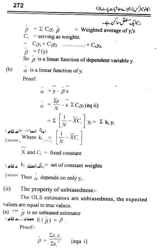 Ma Economics Econometrics Theory And Application Notes 1 [page No 24 Of 203]