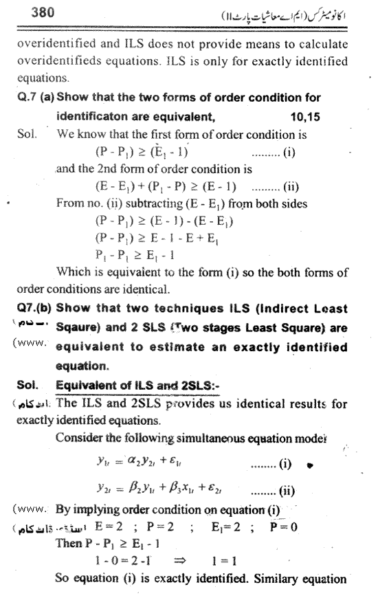 Ma Economics Econometrics Theory And Application Notes 1 [page No 132 Of 203]