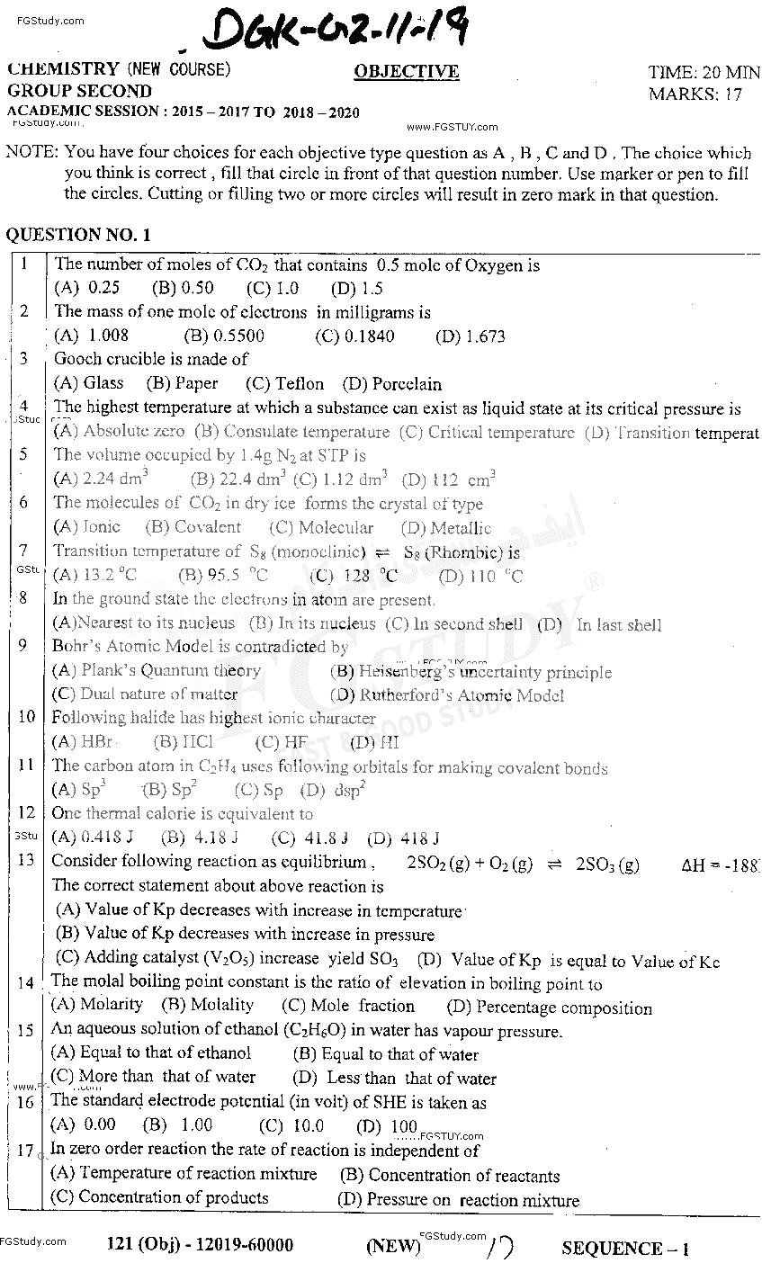 11th Class Chemistry Past Paper 2019 Dg Khan Board Group 2 Objective 11th Class Chemistry Past Paper 2019 Dg Khan Board Group 2 Objective
