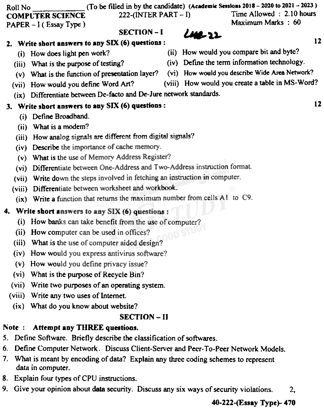 11th Class Computer Science Past Paper 2022 Lahore Board Subjective