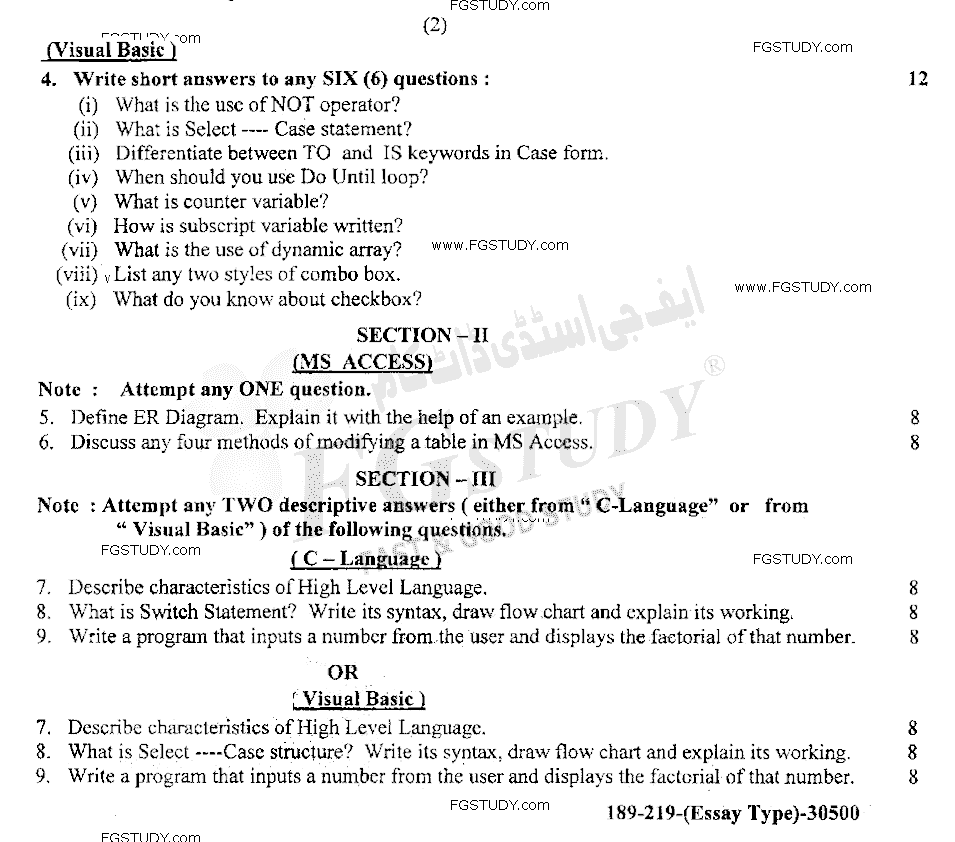12th Class Computer Science Past Paper 2019 Lahore Board Subjective 