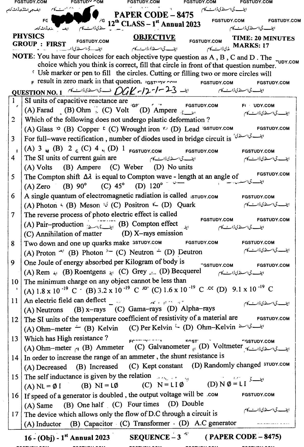 12th Class Physics Past Paper 2023 Dg Khan Board Group 1 Objective 12th Class Physics Past Paper 2023 Dg Khan Board Group 1 Objective