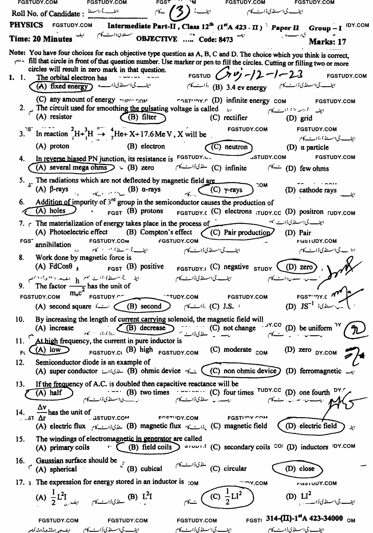 12th Class Physics Past Paper 2023 Gujranwala Board Group 1 Objective 12th Class Physics Past Paper 2023 Gujranwala Board Group 1 Objective