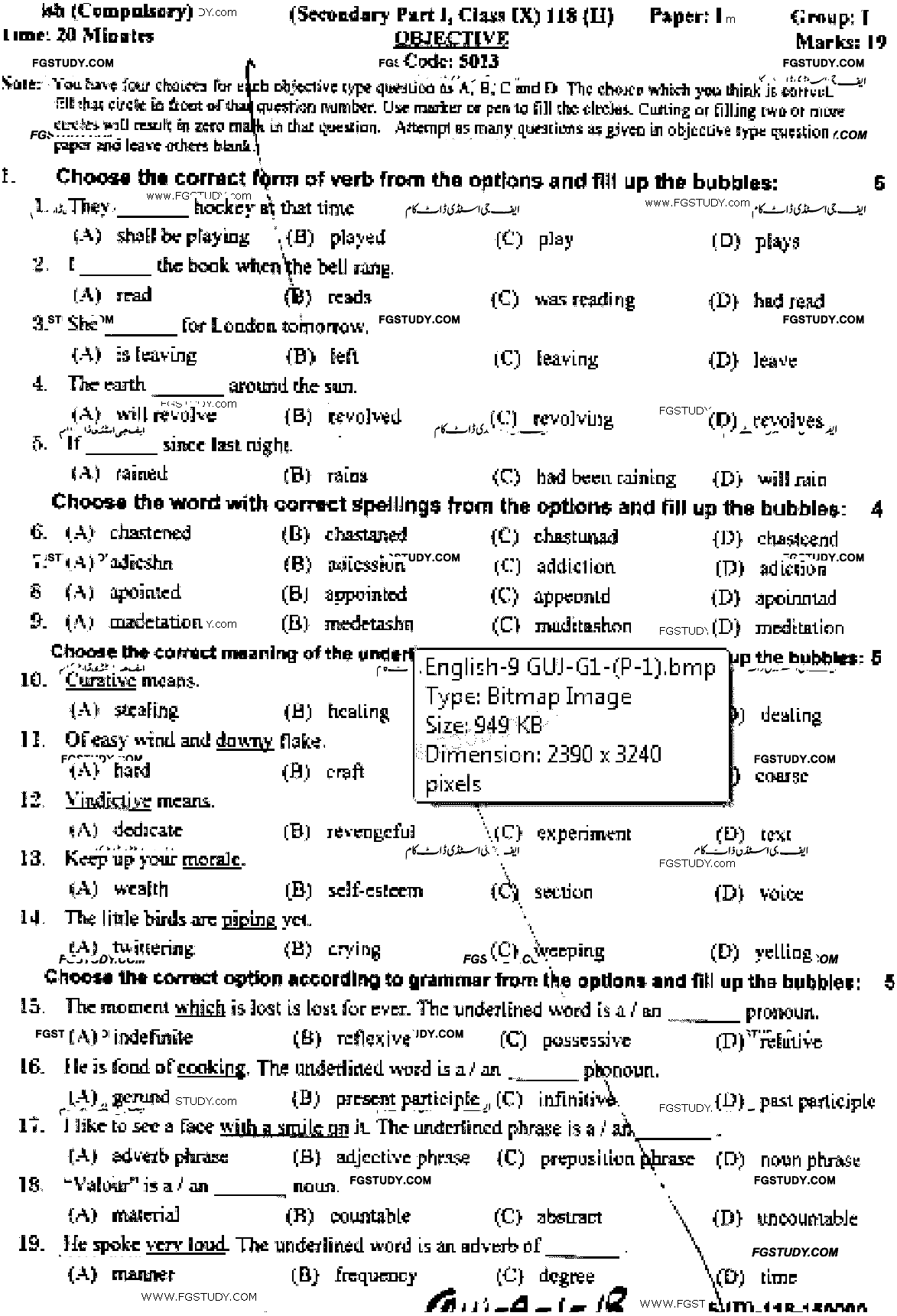 9th Class English Past Paper 2018 Gujranwala Board Group 1 Objective