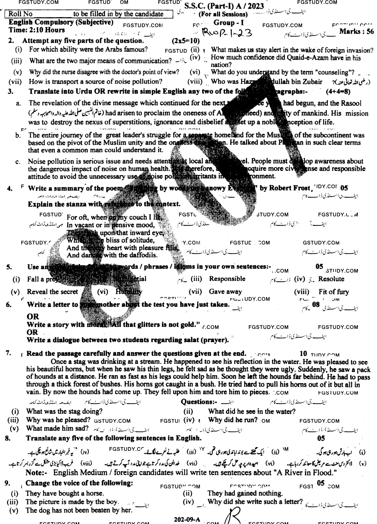 9th Class English Past Paper 2023 Rawalpindi Board Group 1 Subjective