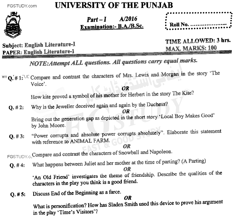 BA Part 1 English Literature Past Paper 2016 Punjab University