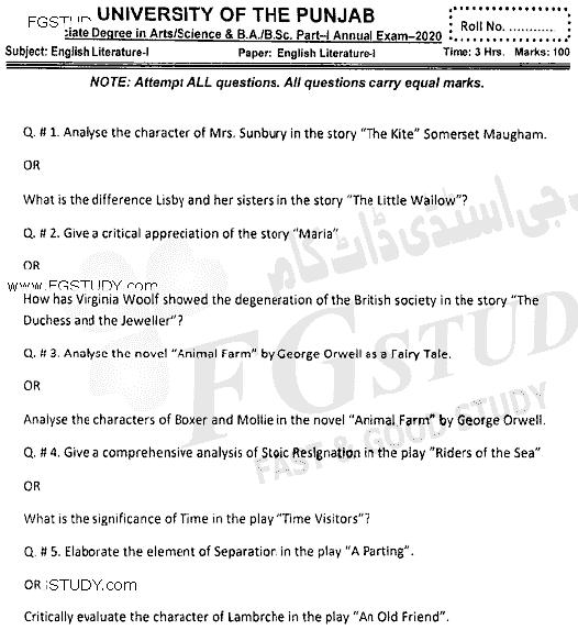 BA Part 1 English Literature Past Paper 2020 Punjab University