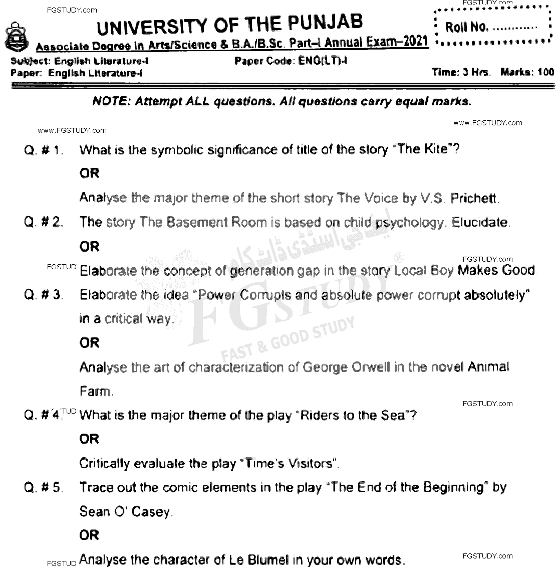 BA Part 1 English Literature Past Paper 2021 Punjab University Subjective