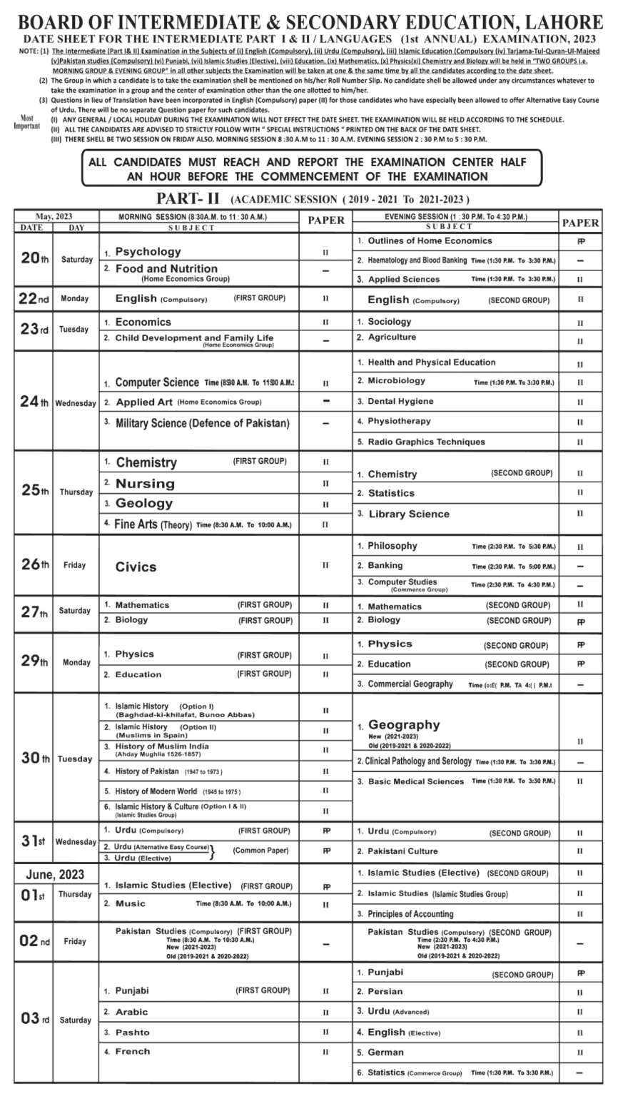 Lahore Board 11th and 12th CLASS DATE SHEET 2023 - FG STUDY